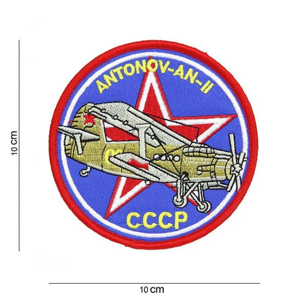 Le Stock Americain • Patch tissu CCCP Antonov